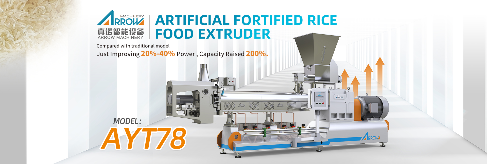 Shandong Arrow Machinery Co., Ltd.