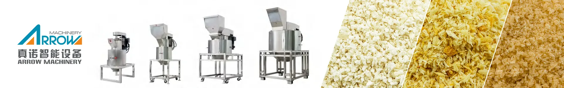 Fermented Bread Crumb Food Production Line | ARROW MACHINERY