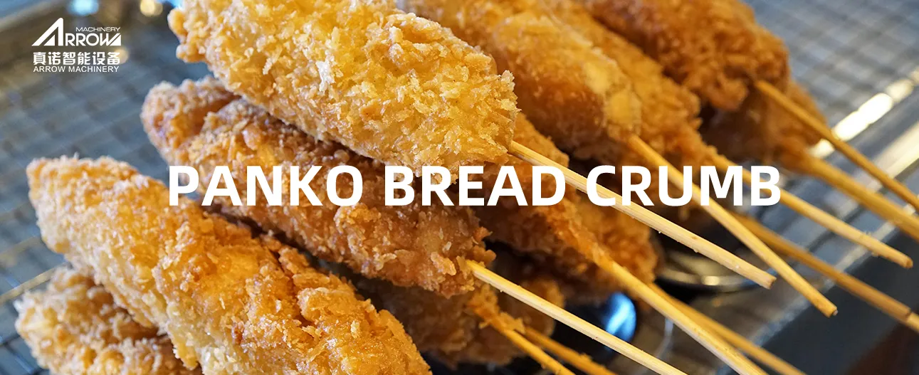 Fermented Bread Crumb Food Production Line | ARROW MACHINERY